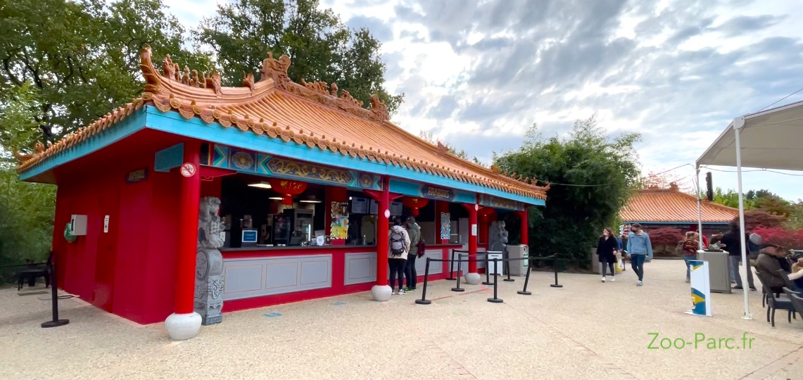 Restaurant à Beauval : ou manger au Zoo ?Guide Zoos Zoo-Parc.fr